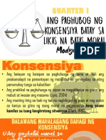 Dignidad Activity Sheet | PDF