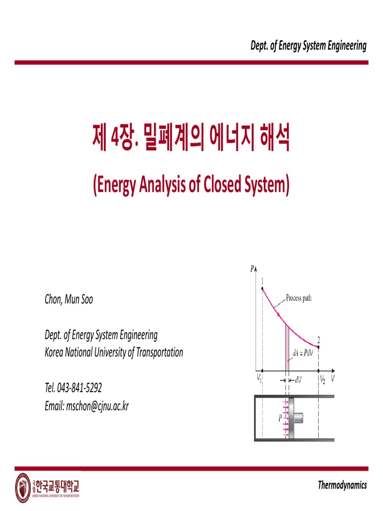 Energy Analysis of Closed System | PDF