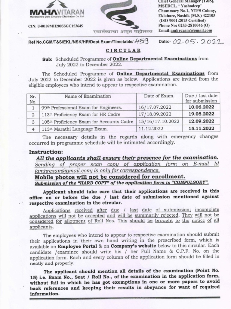 Six Monthly Timetable For Online Dept Exam July 2022 To Dec 2022 | PDF