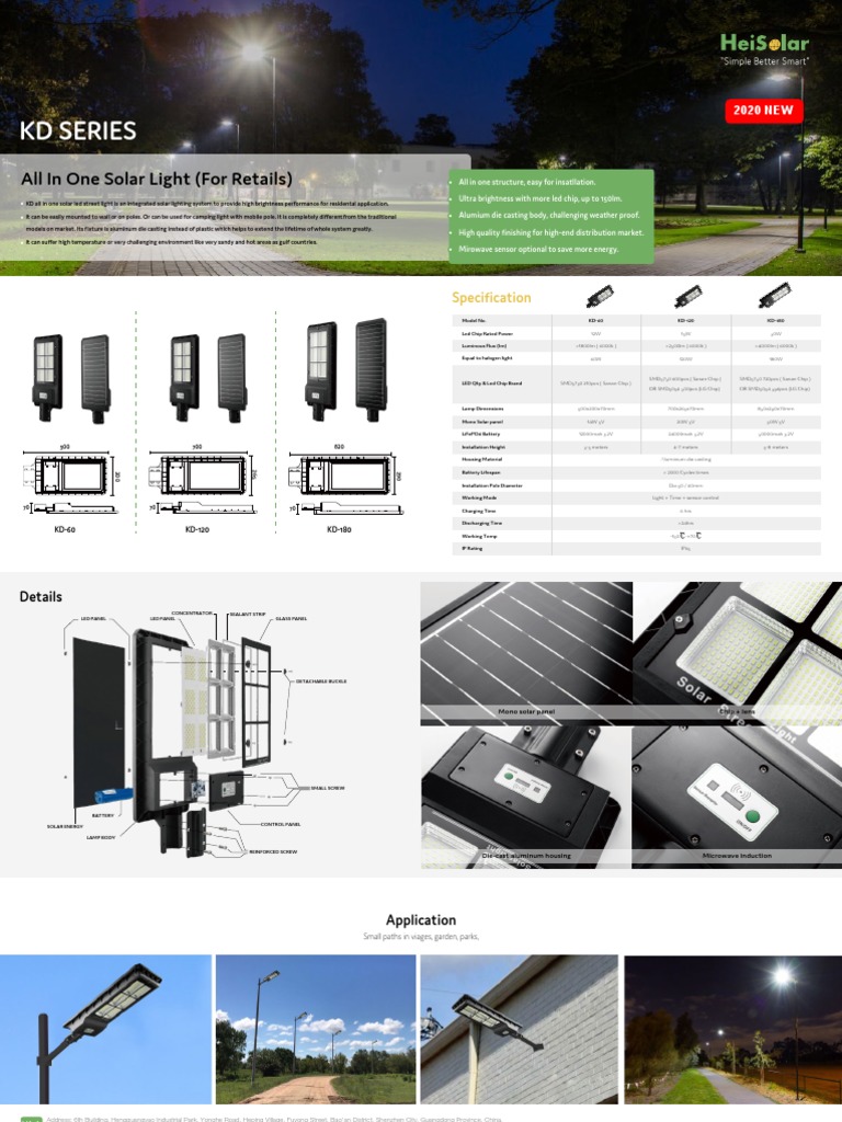 KD All in One Solar LED Light Spec | PDF | Optics | Manufactured Goods
