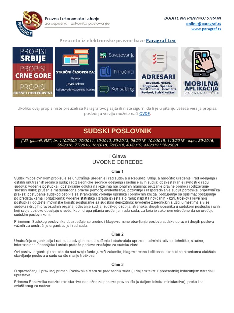 Sudski Poslovnik | PDF