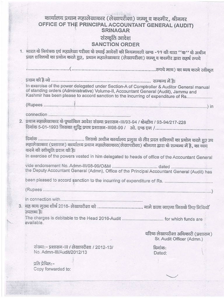 Sanction Order - Payment | PDF