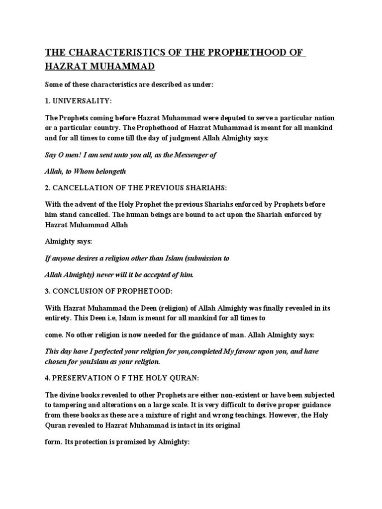 The Characteristics of The Prophethood of Hazrat Muhammad | PDF ...