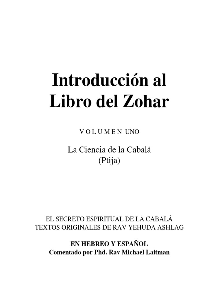 Introducción Al Libro Del Zohar: La Ciencia de La Cabalá (Ptija) | PDF ...