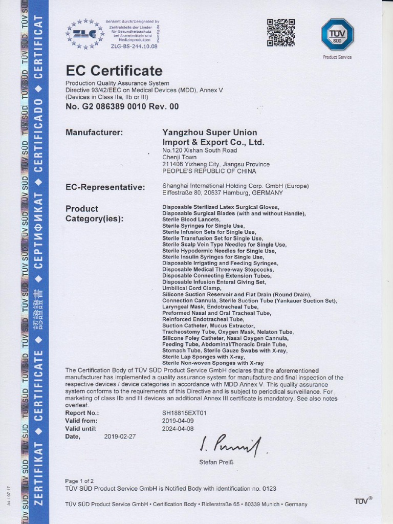 Ce 2 | PDF