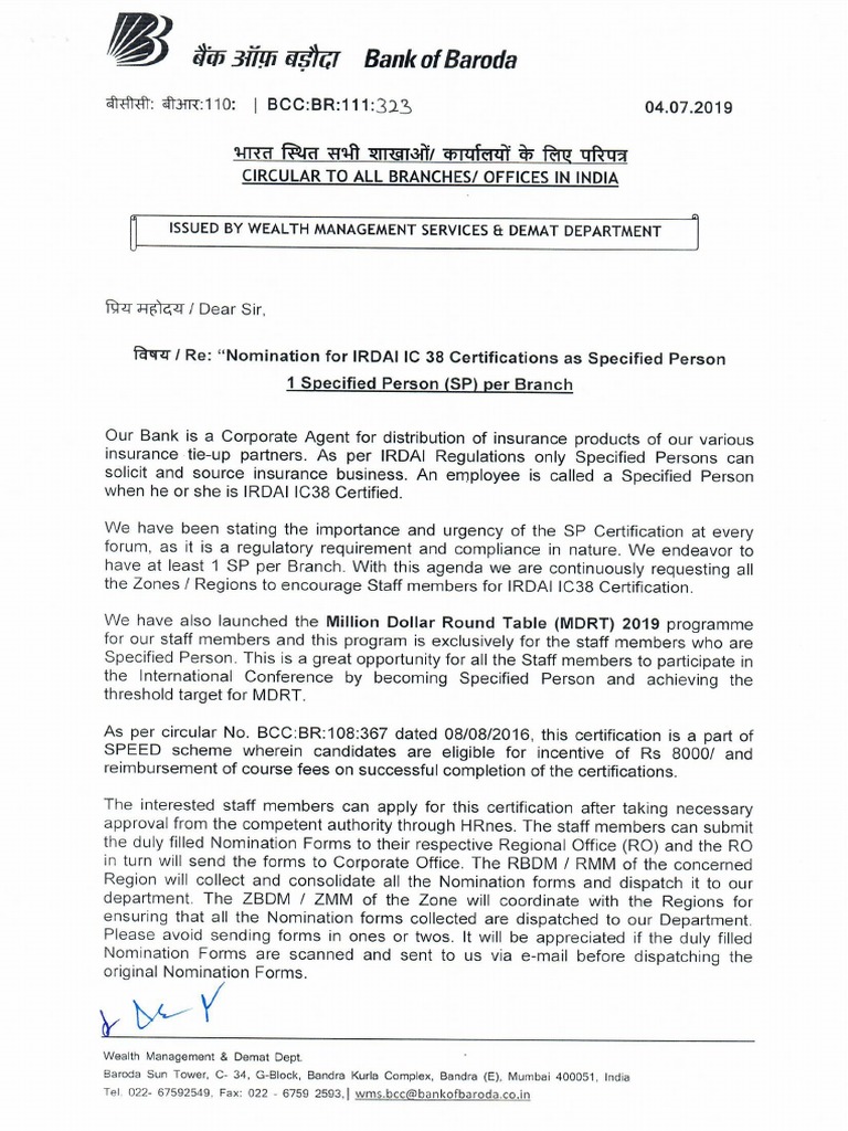 Nomination For IRDAI IC38-1 | PDF