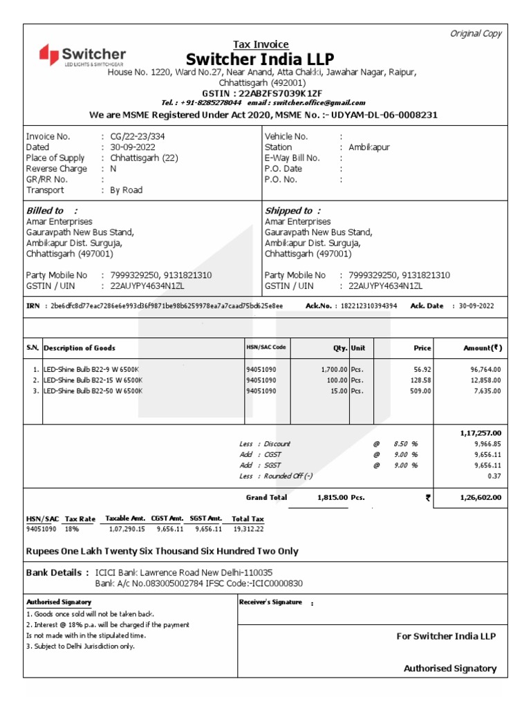 Amar Enterprises | PDF | Trade | Payments