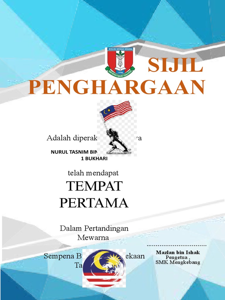 Sijil Merdeka 2021 | PDF