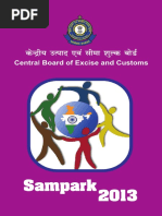 Delhi Customs Officers Contact List | PDF