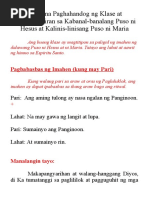 Panalangin NG Mga Katekista | PDF