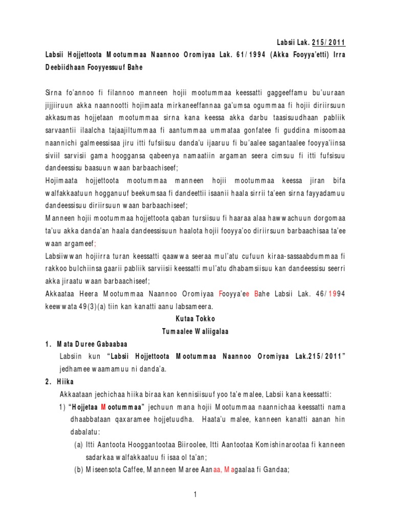 Labsii Hojjettoota Mootummaa Naannoo Oromiyaa - 0 | PDF