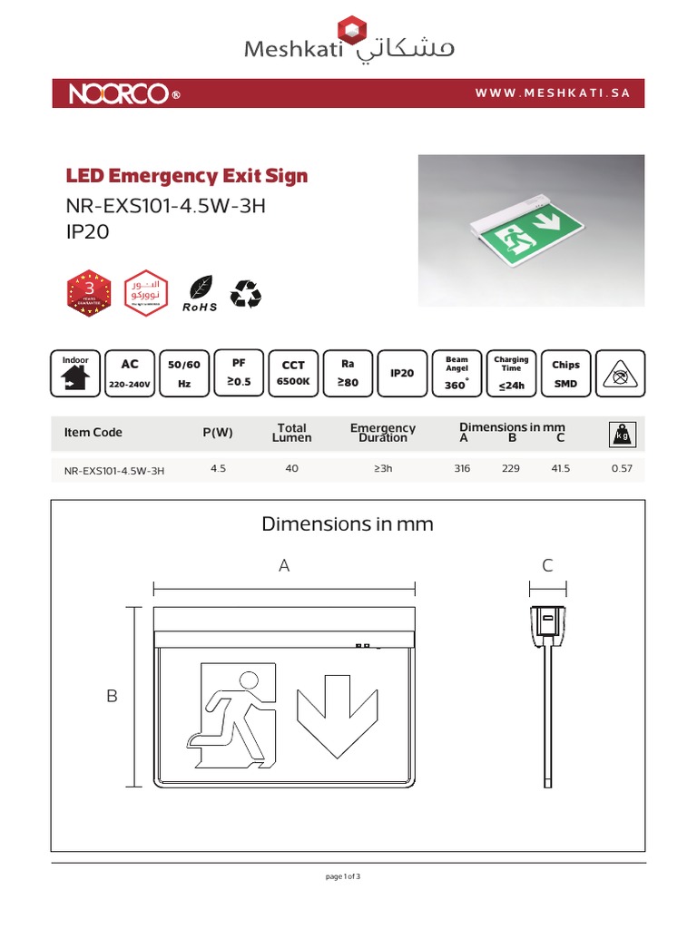 NR EXS101 4.5W 3H - DataSheet | PDF | Architectural Elements | Components