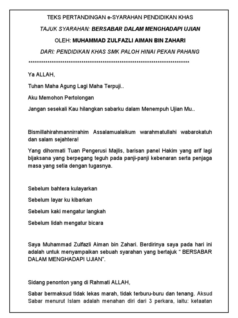 Teks Syarahan | PDF