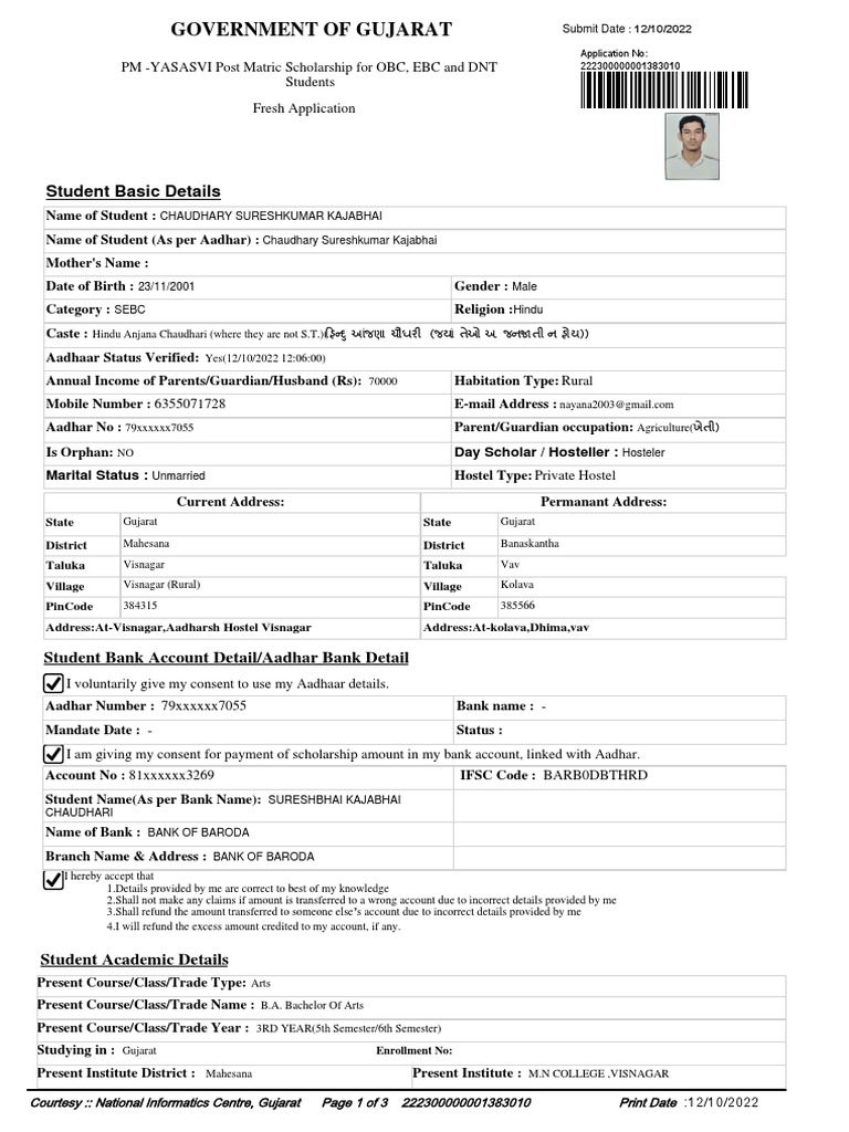 Government of Gujarat: Student Basic Details | PDF | Academic Term | Bachelor's Degree