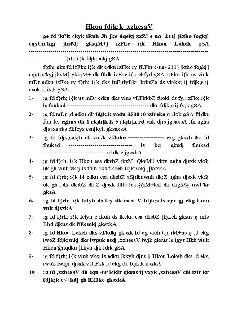 Kirayanama Blank | PDF