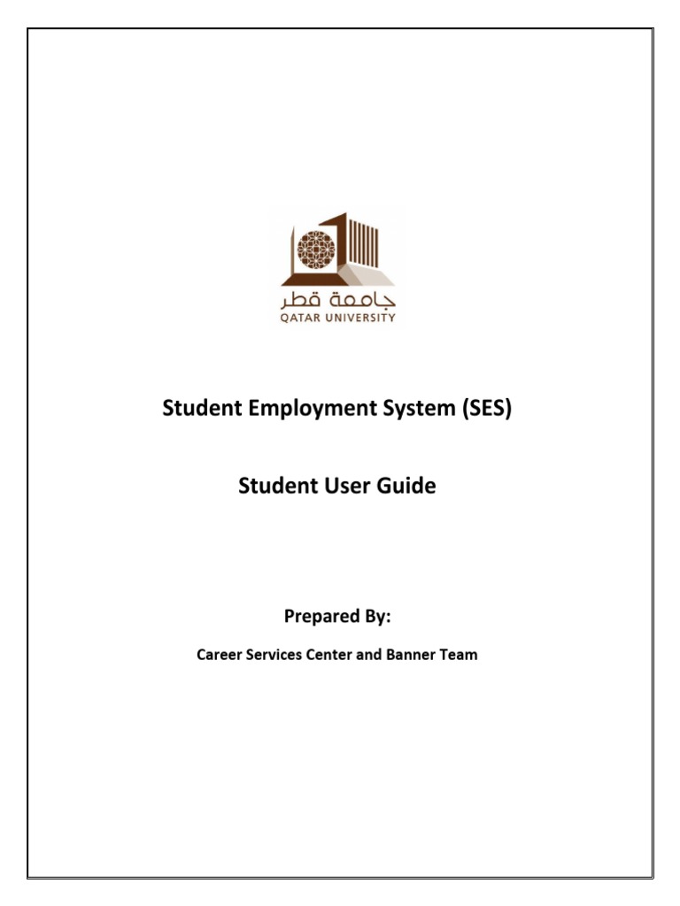 Career Services Student Employment System Guide en | PDF | World Wide ...