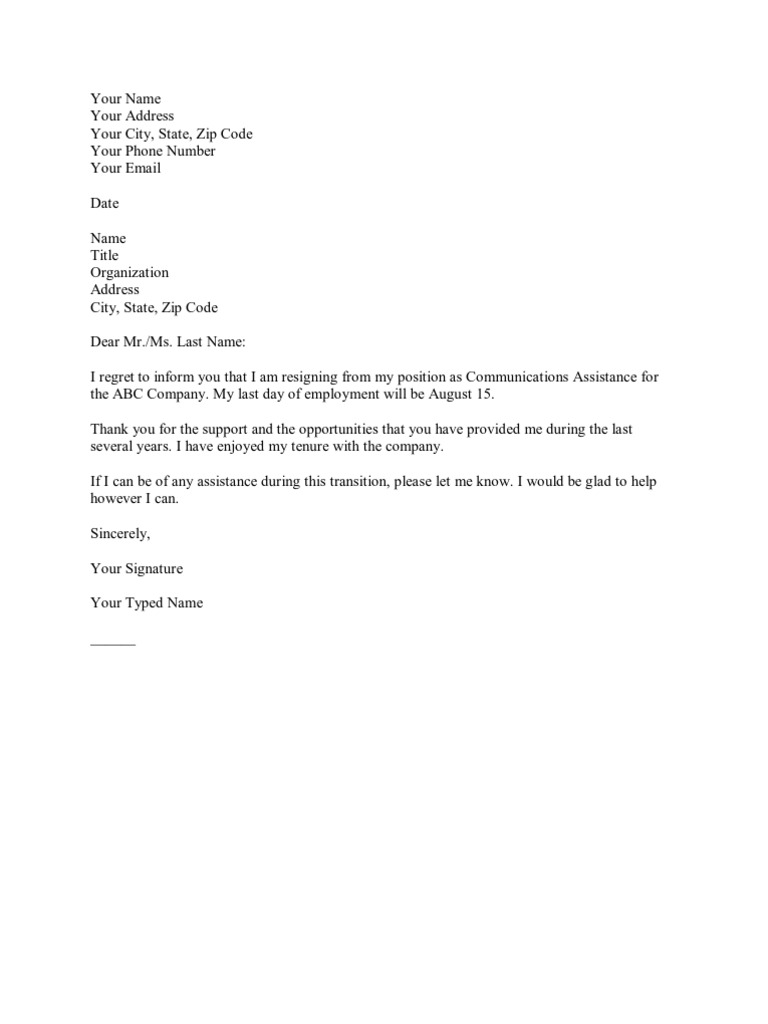 Resignation Letter | PDF