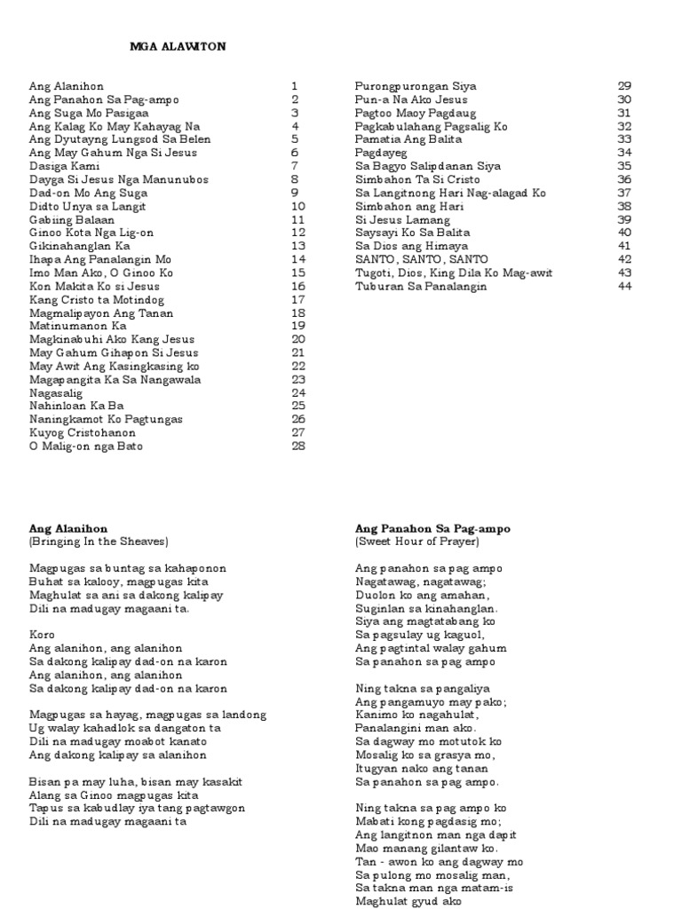 Mga Alawiton Sa Pagsimba | PDF