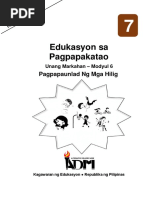 ESP 7 Module 2 Lesson 2 | PDF