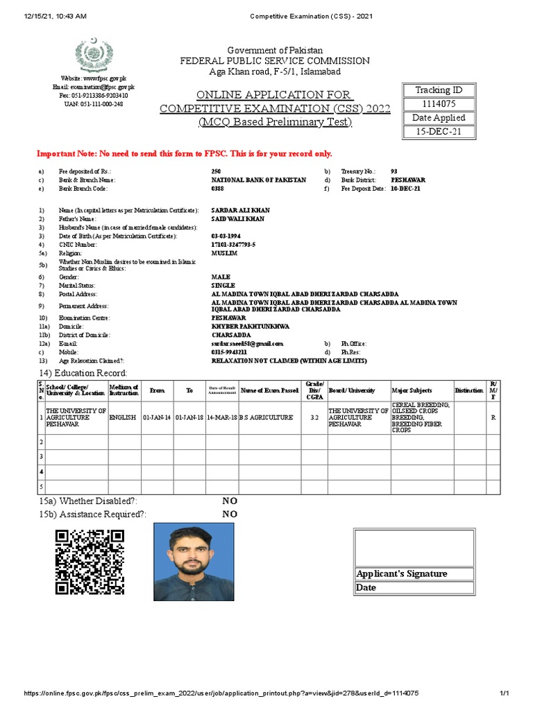 CSS 2022 Application Form Details | PDF