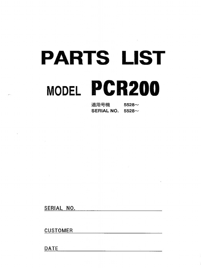 PCR200 Parts List | PDF