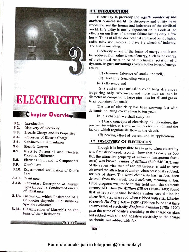 Electricity Watermark | PDF
