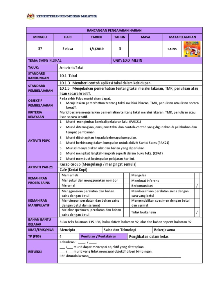 Pengajaran Jenis Takal dalam Sains | PDF