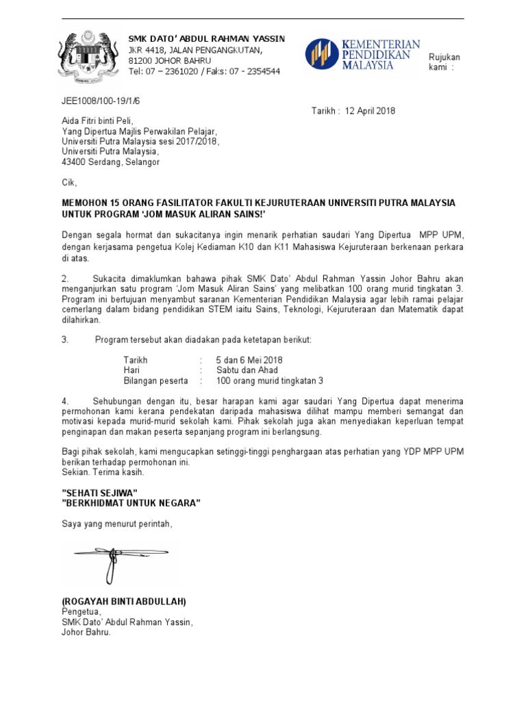 Fasi Upm-Sdary | PDF