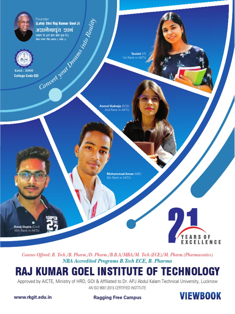 RKGIT Brochure 2022-23 | PDF | Internet Of Things | Artificial Intelligence