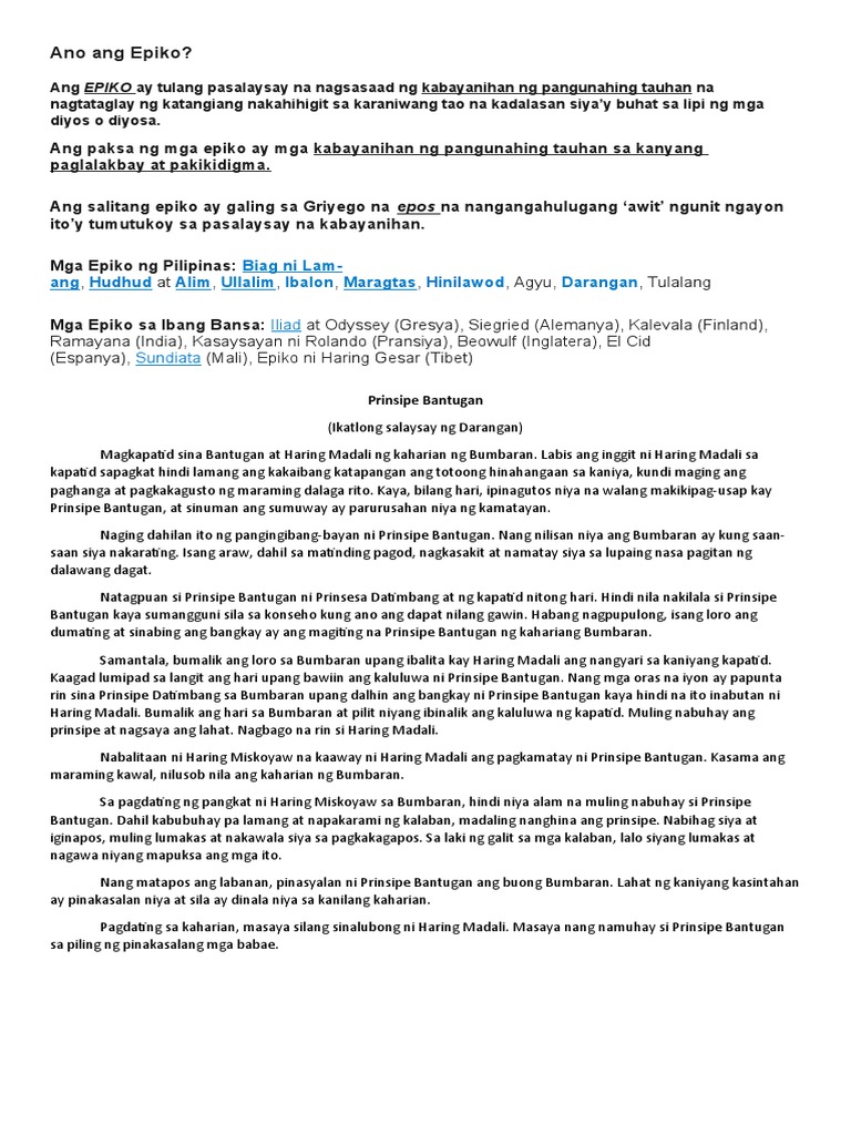 Ano Ang Epiko | PDF