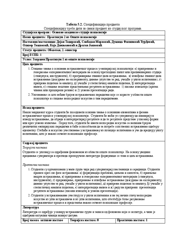 6002 | PDF