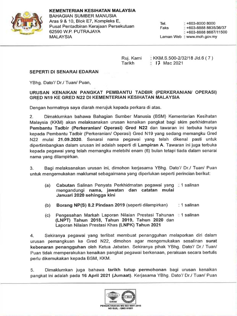 Urusan Kenaikan Pangkat Pembantu Tadbir (Perkeranian Operasi) Gred N19 ...