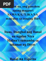 Mga Produkto Sa Pilipinas | PDF