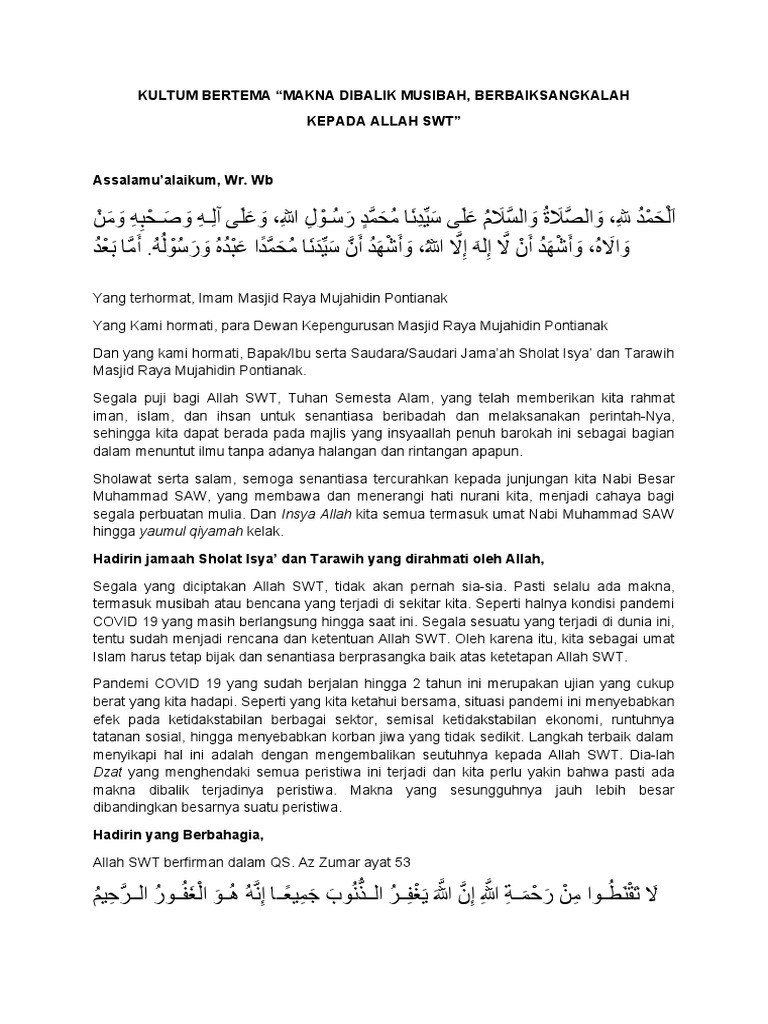 Kultum Masjid Raya Mujahidin Tema Ada Makna Dibalik Musibah, Kita Perlu ...