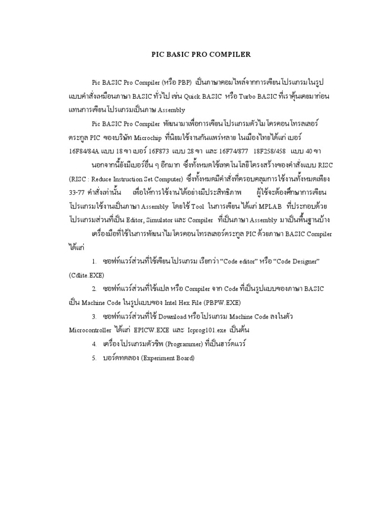 Manual Picbasic | PDF