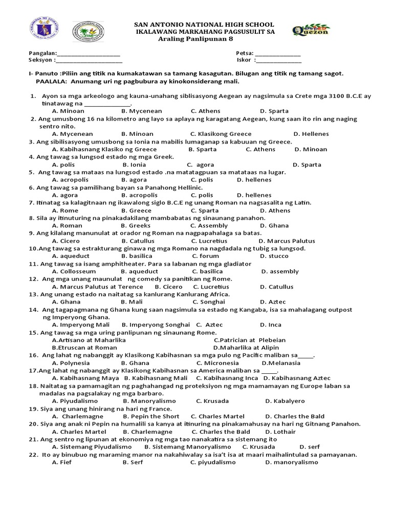 Ap8 Second Quarter Exam 2021-2022 | PDF