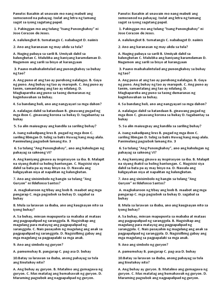 Tula Punong Kahoy at Ang Guryon | PDF