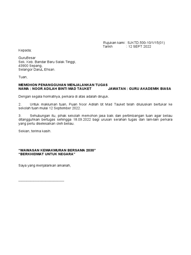 Surat Tangguh Lapor Diri | PDF