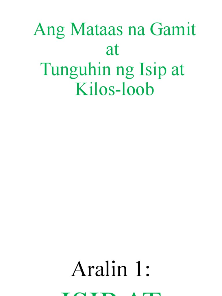 Ang Mataas Na Gamit at | PDF