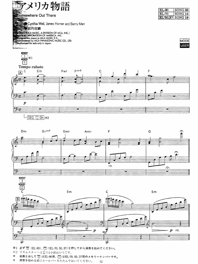 2-Somewhere Out There | PDF