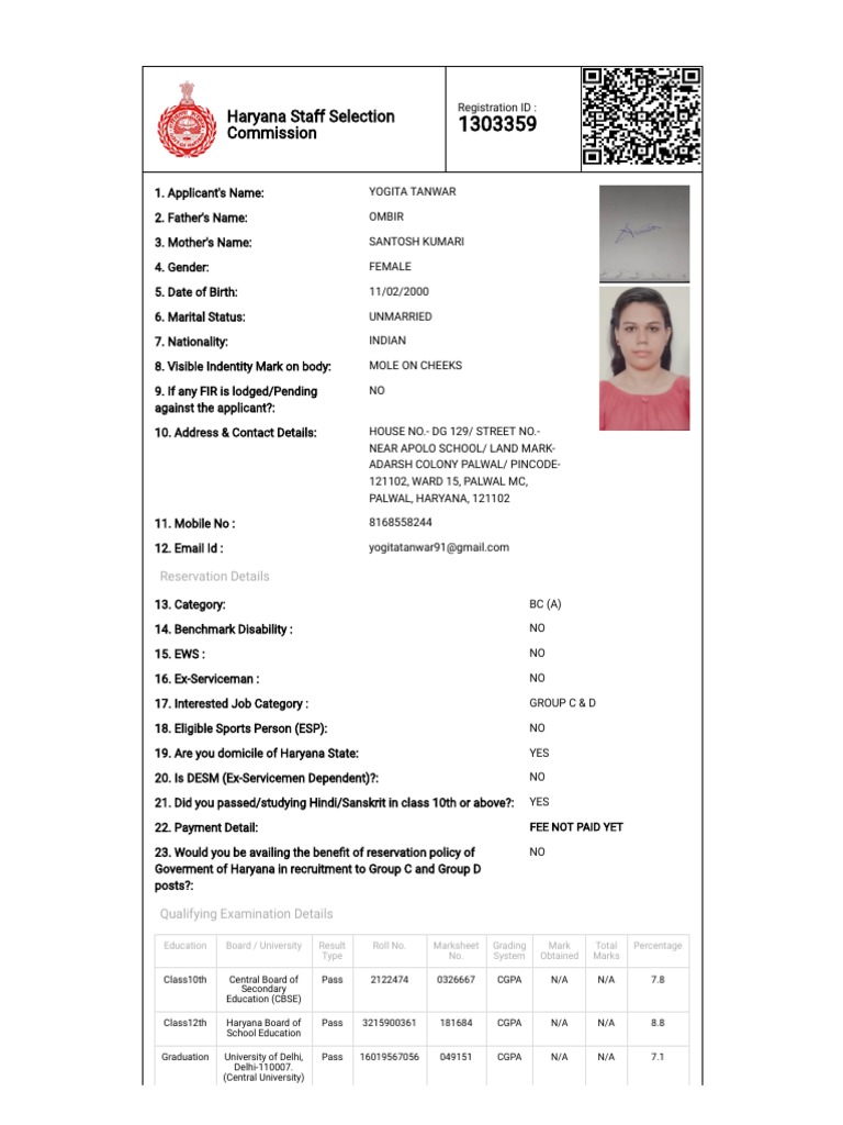 DESM Eligibility Certificate Application | PDF | Government | Justice