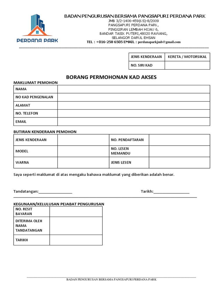 Borang Permohonan Kad Akses | PDF