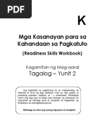 Letrang BB Activity | PDF