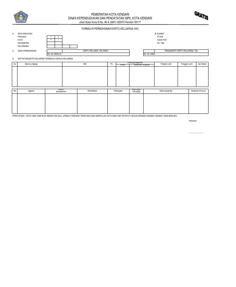 Formulir Permohonan KK | PDF