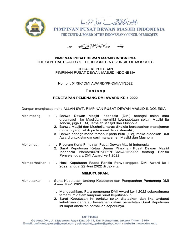 SK Dmi Award 2022 | PDF