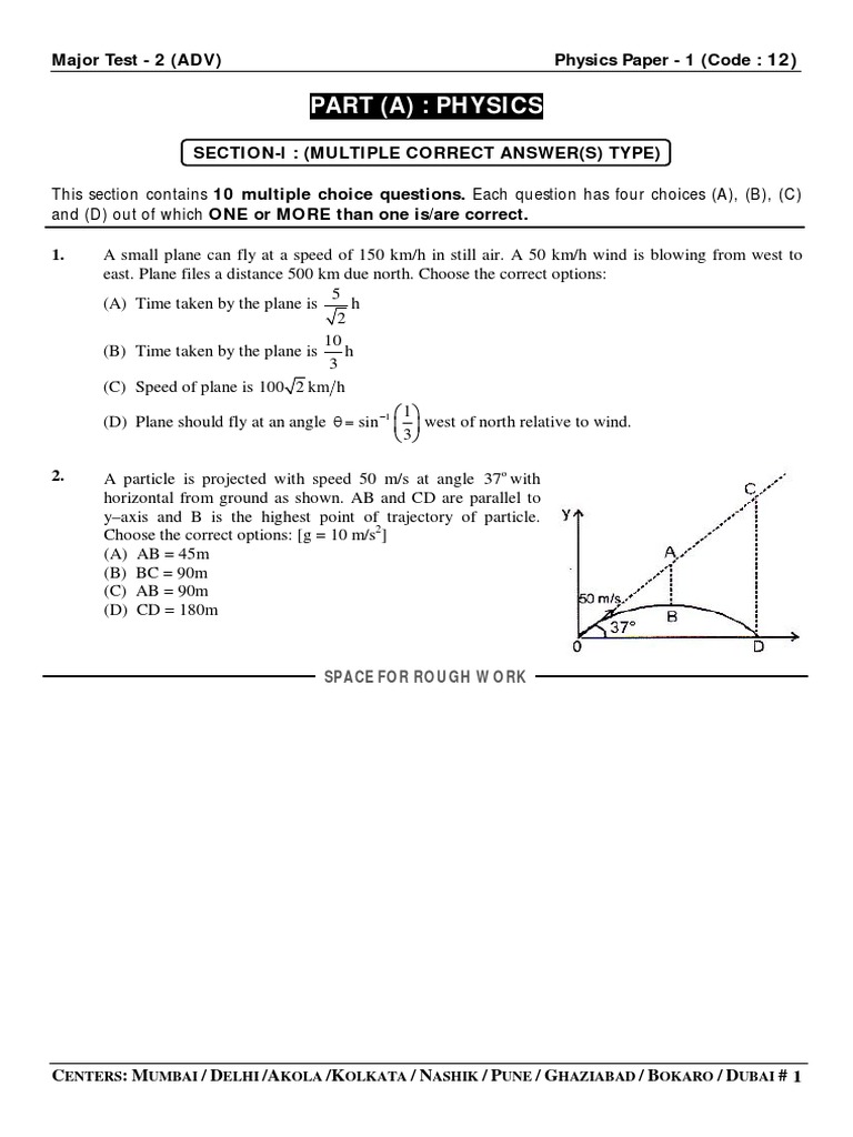 Physics Paper - 1 (Question Paper) | PDF | Mass | Tension (Physics)