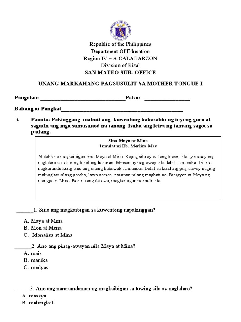 Unang Markahang Pagsusulit Sa Mother Tongue I | PDF