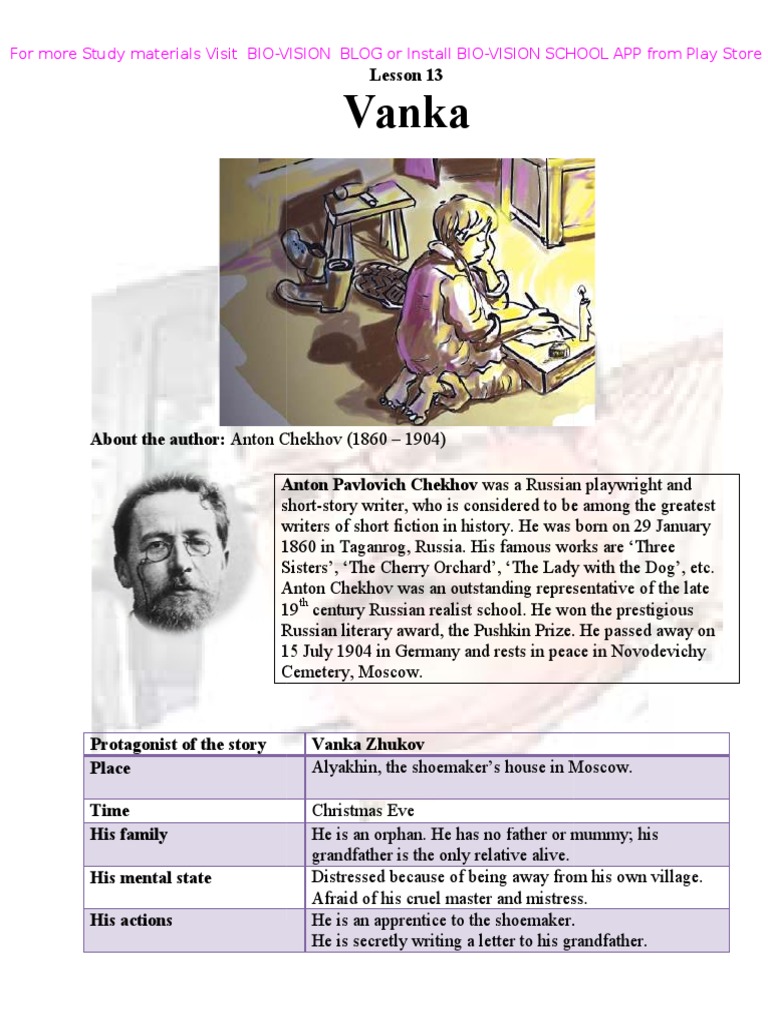 Bio-Vision - SSLC Vanka - Revised | PDF