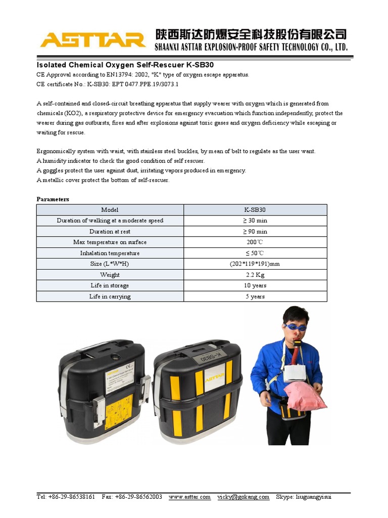 Technical Sheet K-SB30 Mining Self Rescuer-ASTTAR | PDF