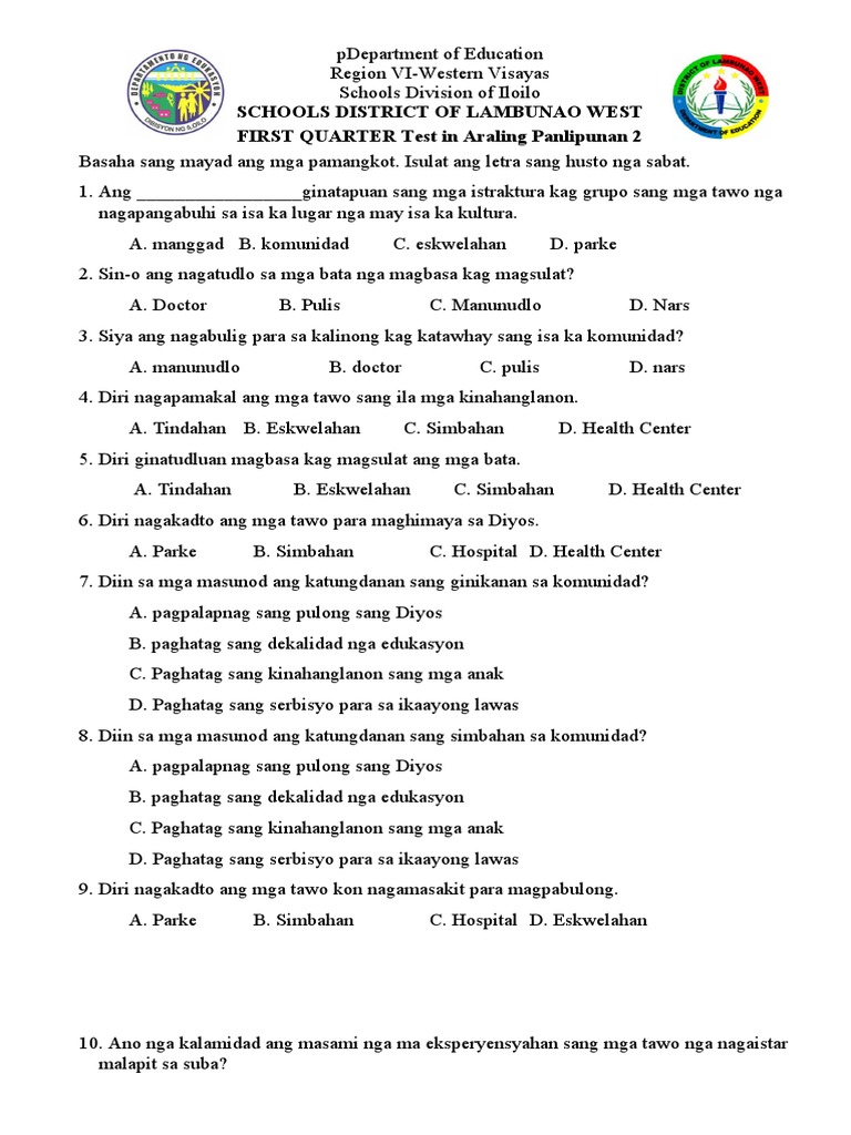 AP 2 First Quarter Test | PDF